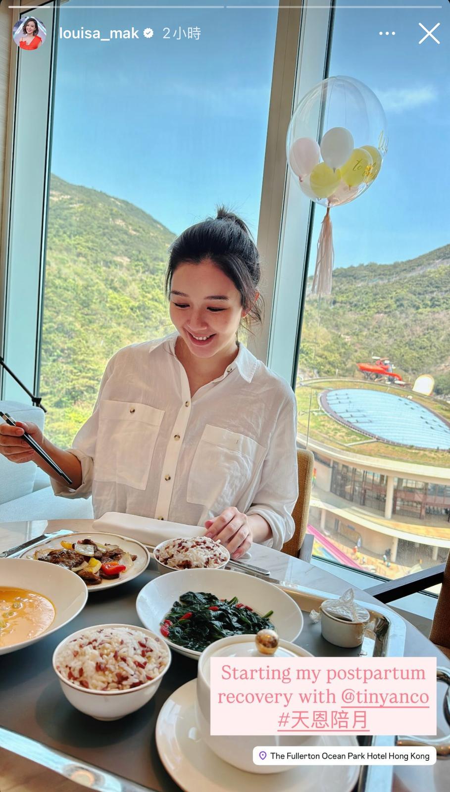 麥明詩坐完月IG感性撰文揭初為人母感受 公開老公盛勁為湊BB日常 | UHK 港生活
