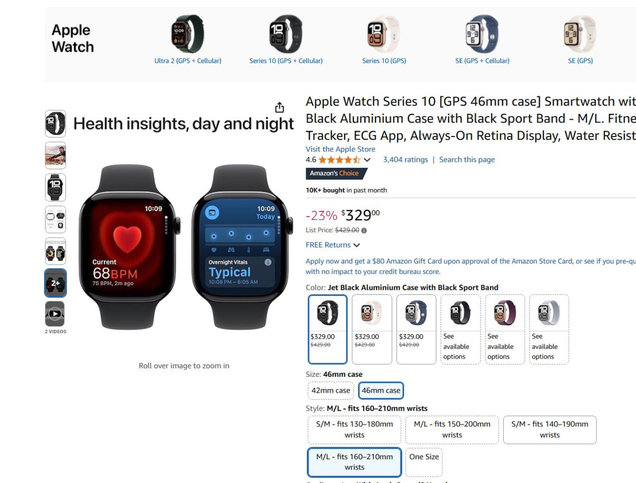 Apple Watch Series 10 超筍價優惠！全新貨 HK$2,332 入手！ | ezone