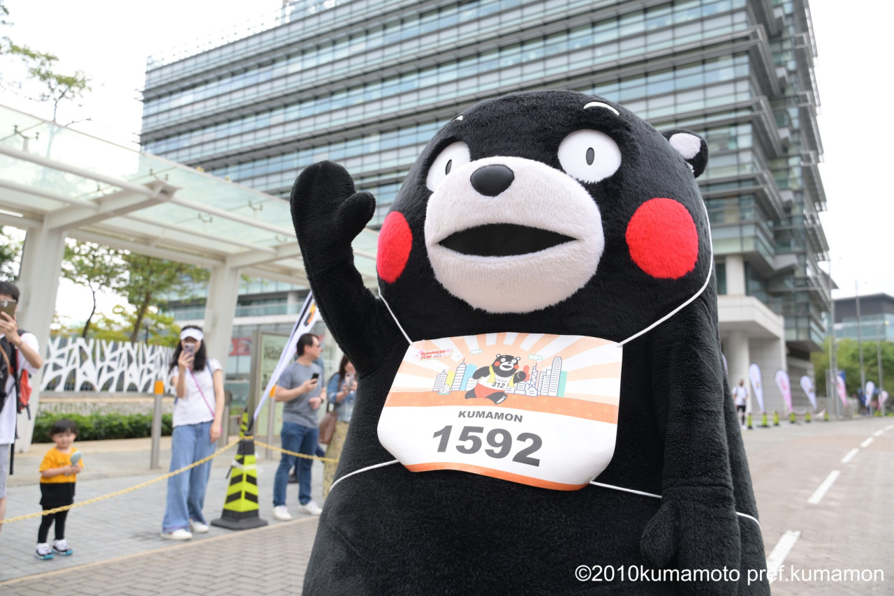 5.11熊本熊現身科學園! Kumamon主題跑2025 早鳥優惠報名詳情/特色選手包獎牌 | UHK 港生活