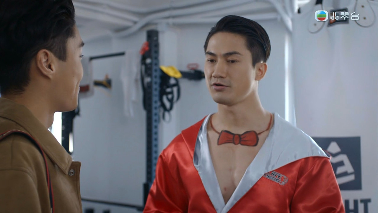 奪命提示線上看｜1-30集大結局TVB全劇透！每集劇情預告即時更新 | UHK 港生活