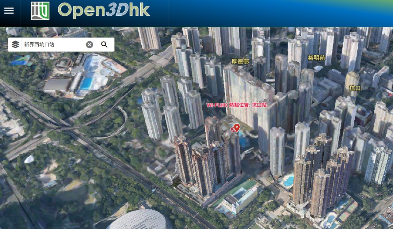 地政總署 3D 數碼地圖覆蓋全港！提供 360 度全景街景、提升室內導航體驗！ | ezone