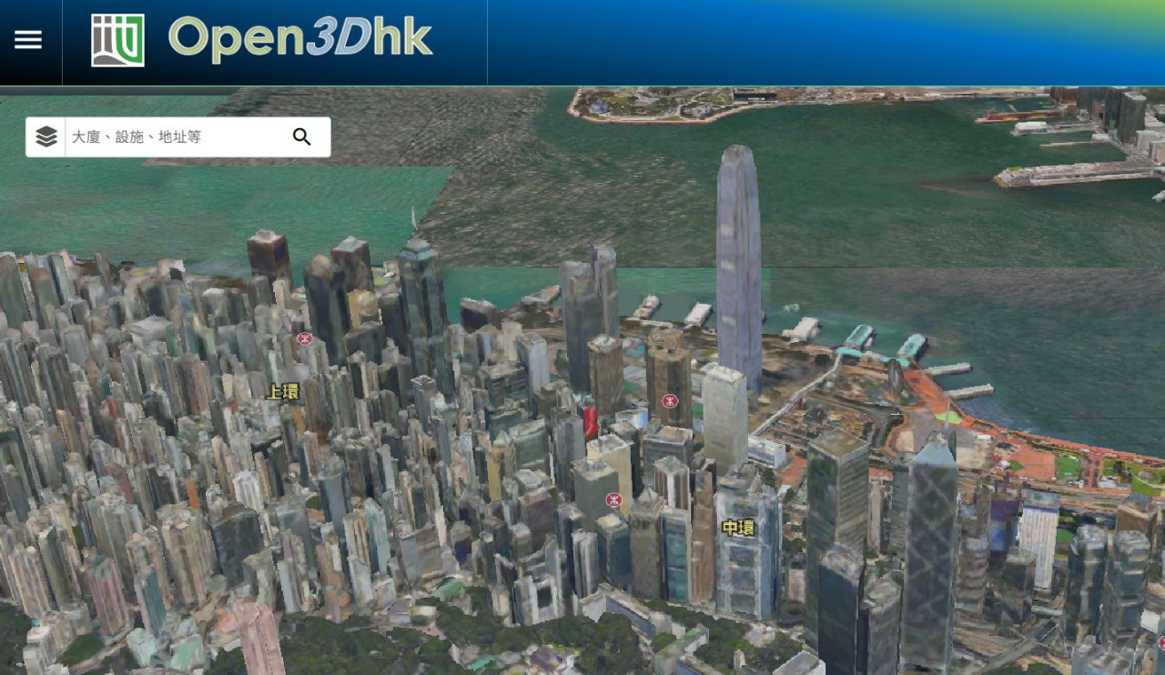 地政總署 3D 數碼地圖覆蓋全港！提供 360 度全景街景、提升室內導航體驗！ | ezone