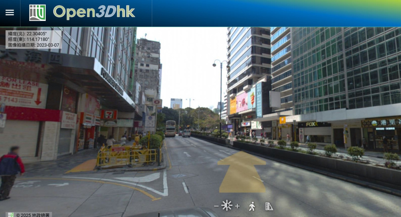 地政總署 3D 數碼地圖覆蓋全港！提供 360 度全景街景、提升室內導航體驗！ | ezone
