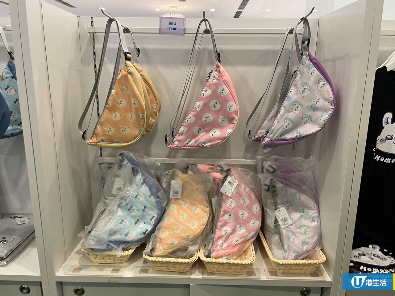 CHIIKAWA香港首間官方期間限定店4月登場！逾400款日本直送精品+3大打卡位 | UHK 港生活