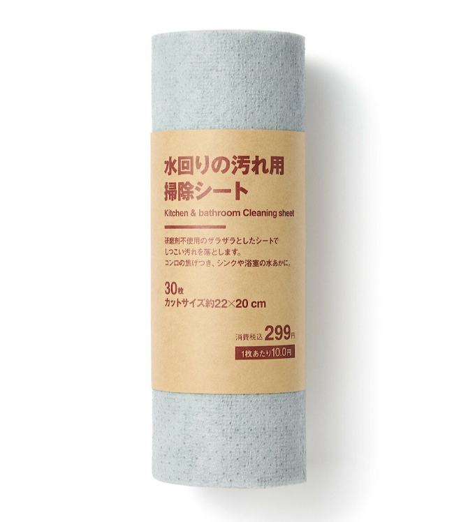 內地人6大Donki必買好物清單！即食芝士/趣味薄巧餅乾 網民：乜都正呀 | UHK 港生活