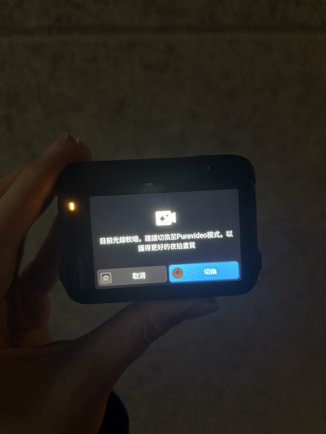 真旗艦性能下放 實試Nikon Z5II 全片幅無反相機 | ezone