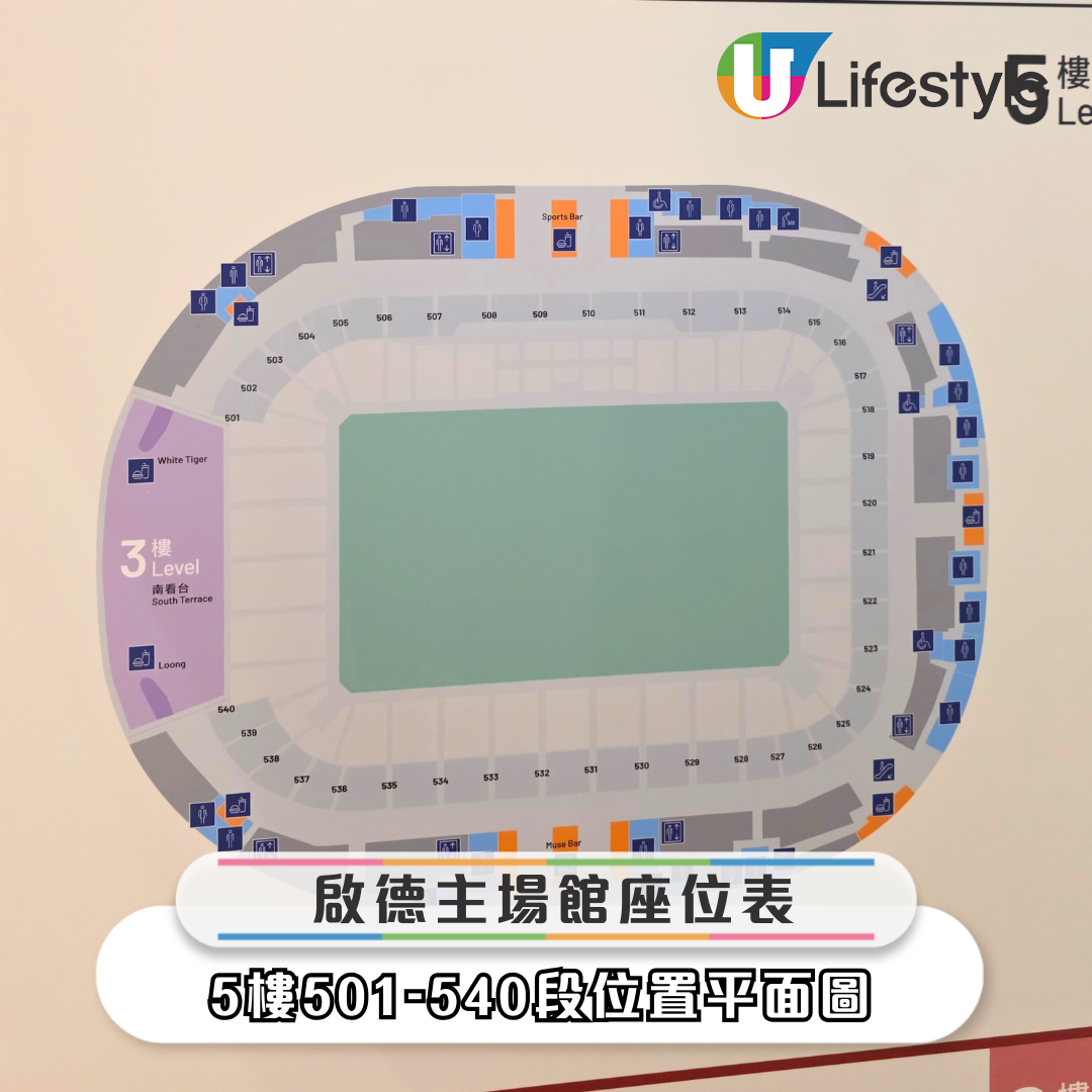 BLACKPINK演唱會門票攻略｜7月韓國開兩場、尾站26年1月香港舉行！附座位表/Cityline購票連結 | U Travel