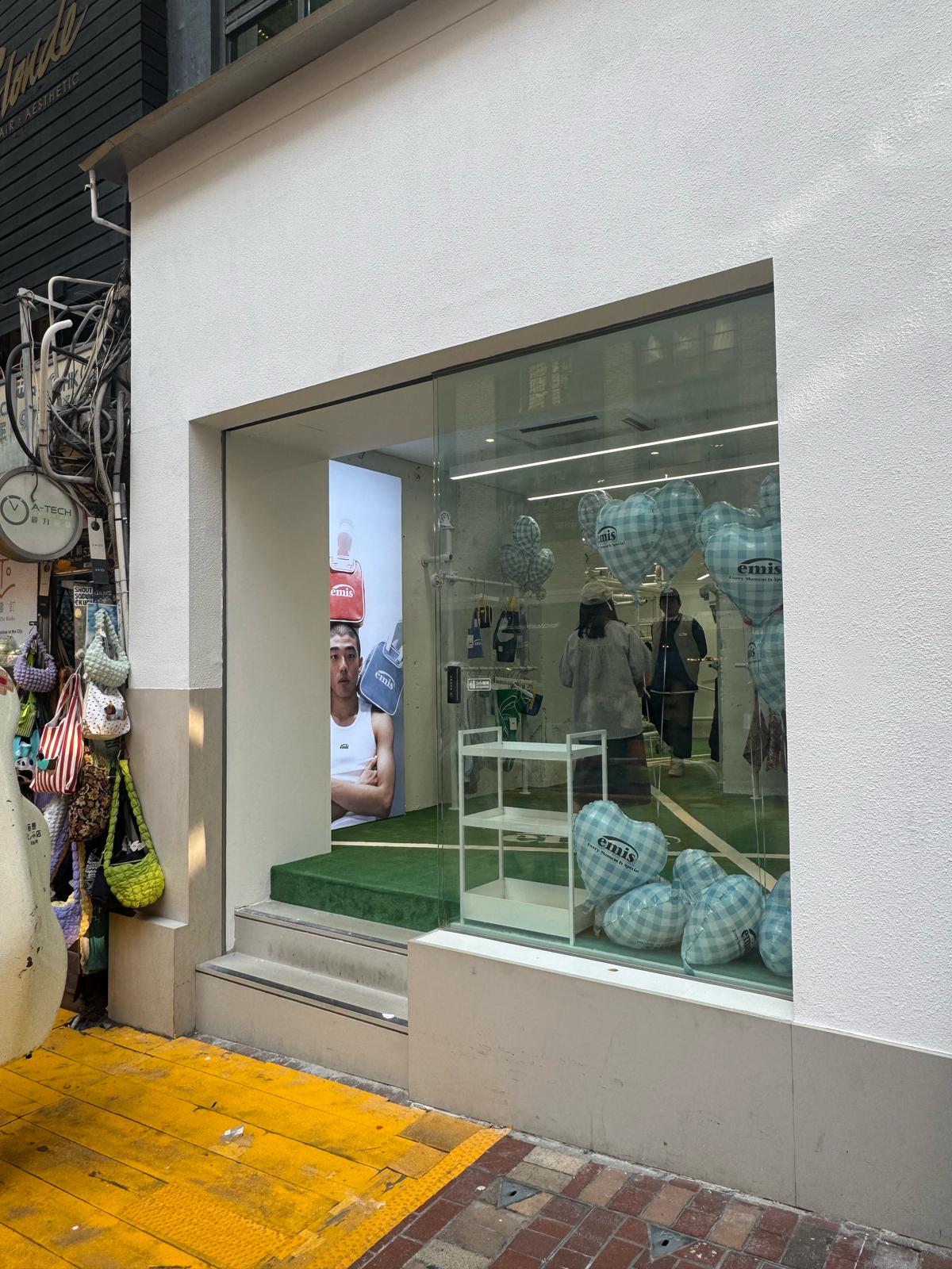 韓國emis旗艦店首度襲港進駐港島！全新春夏款式+港鐵站/綠色草地打卡 | UHK 港生活