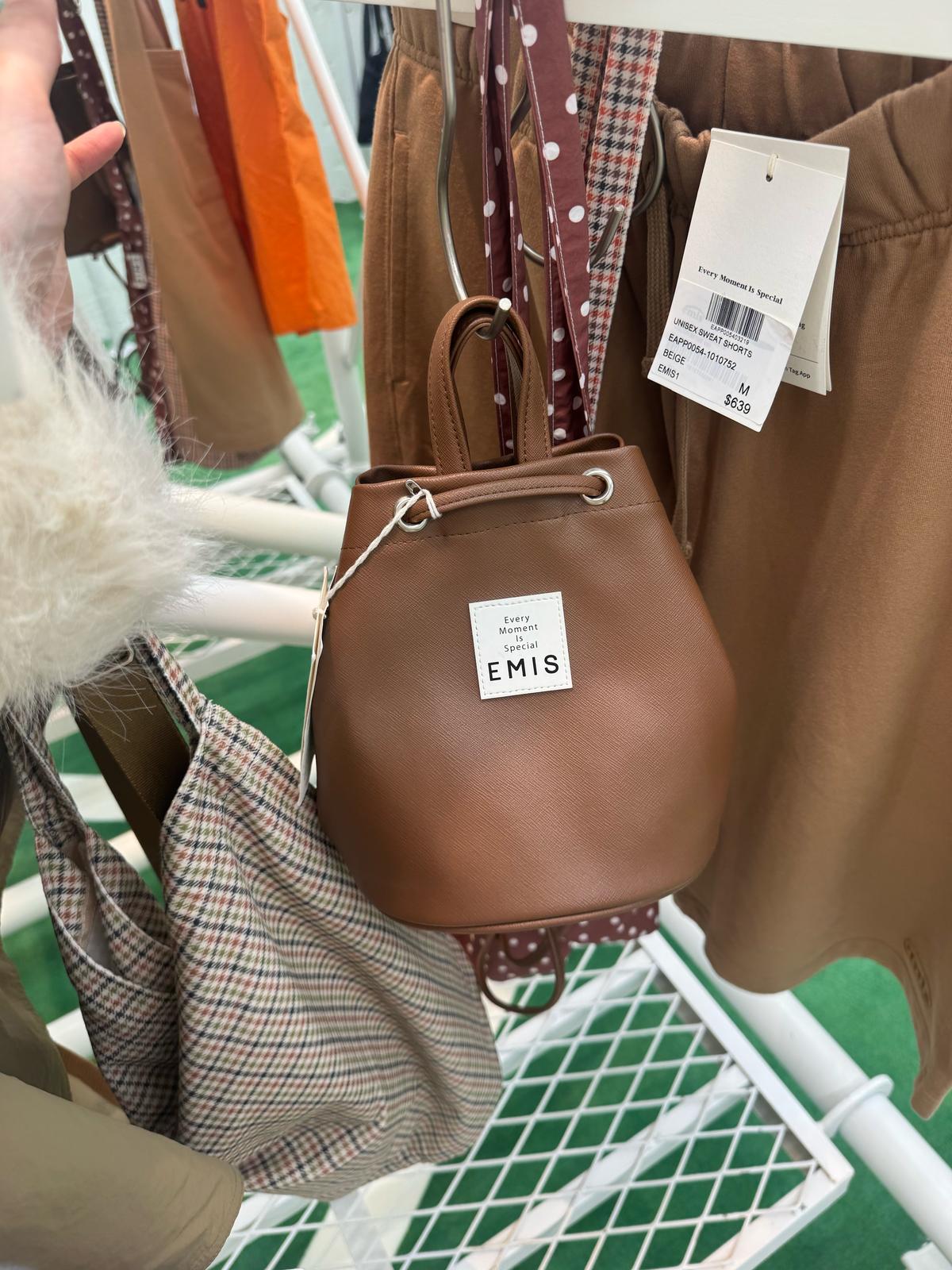 韓國emis旗艦店首度襲港進駐港島！全新春夏款式+港鐵站/綠色草地打卡 | UHK 港生活