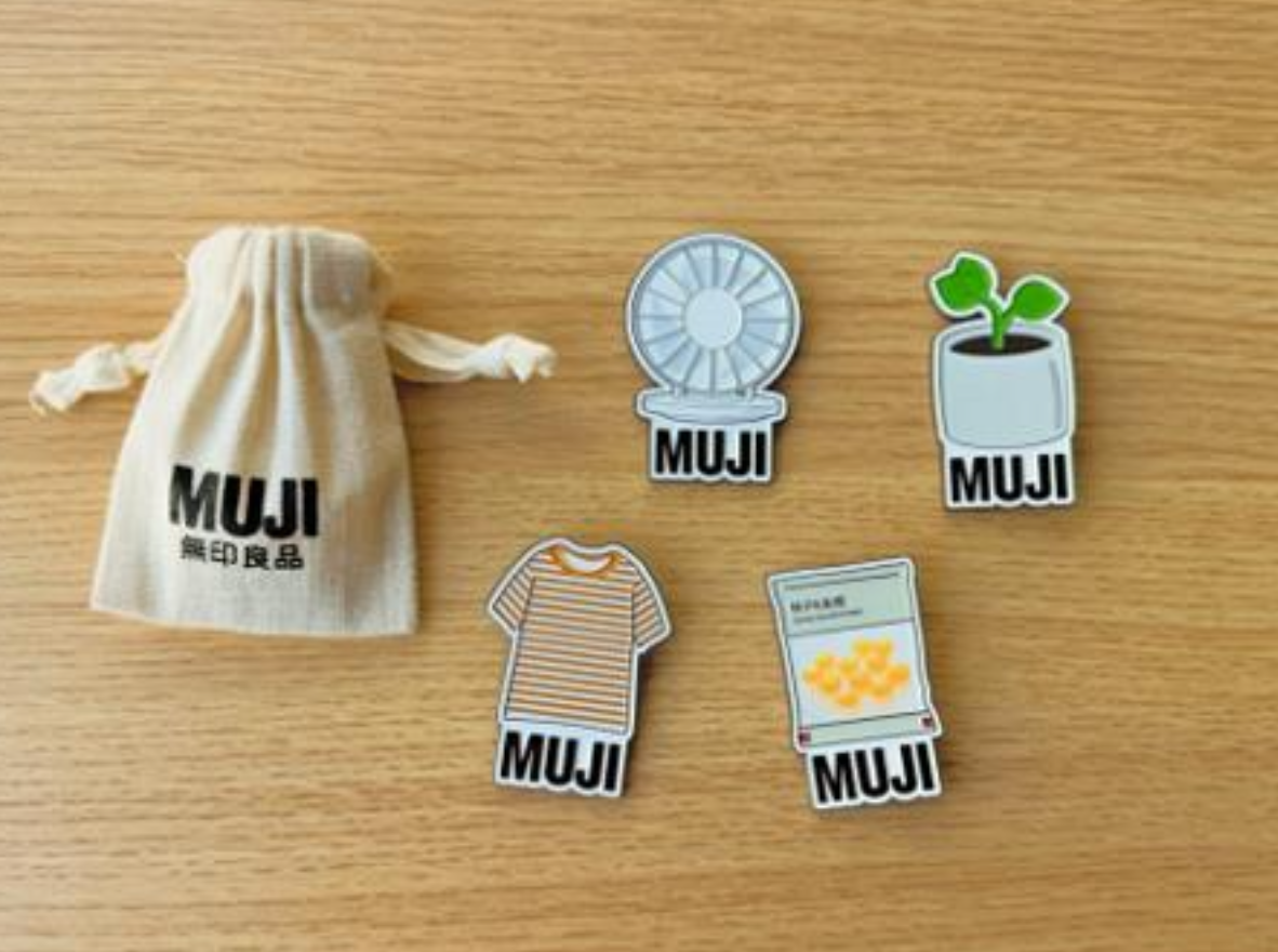 MUJI迷注意！無印良品週間MUJI week強勢回歸 一連11日優惠放送$11起 | ezone