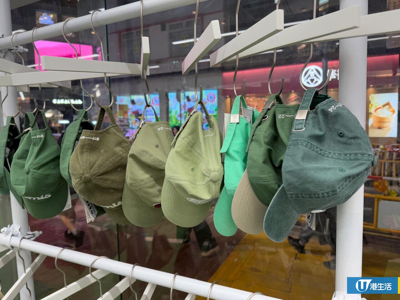 韓國emis旗艦店首度襲港進駐港島！全新春夏款式+港鐵站/綠色草地打卡 | UHK 港生活