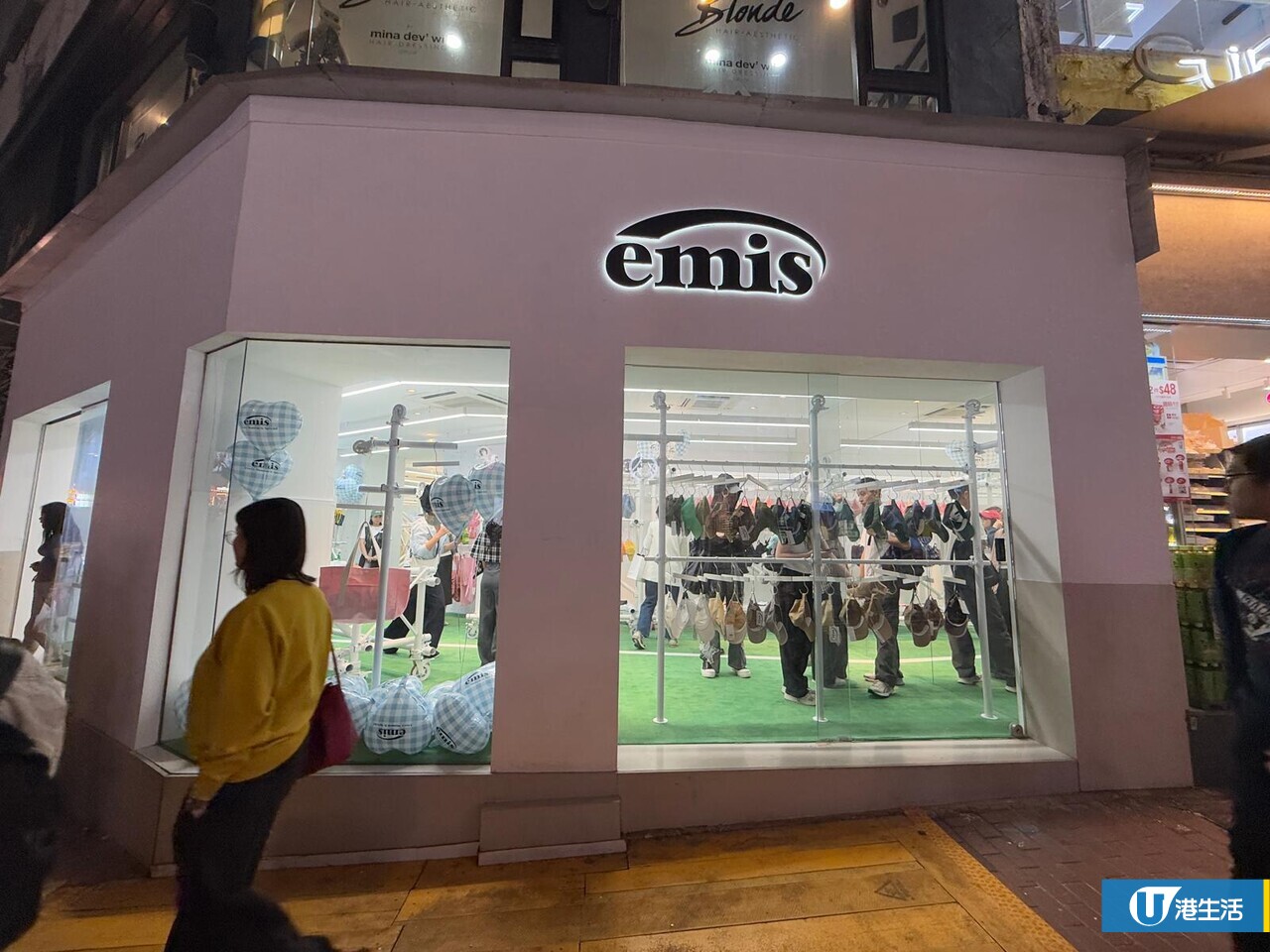韓國emis旗艦店首度襲港進駐港島！全新春夏款式+港鐵站/綠色草地打卡 | UHK 港生活