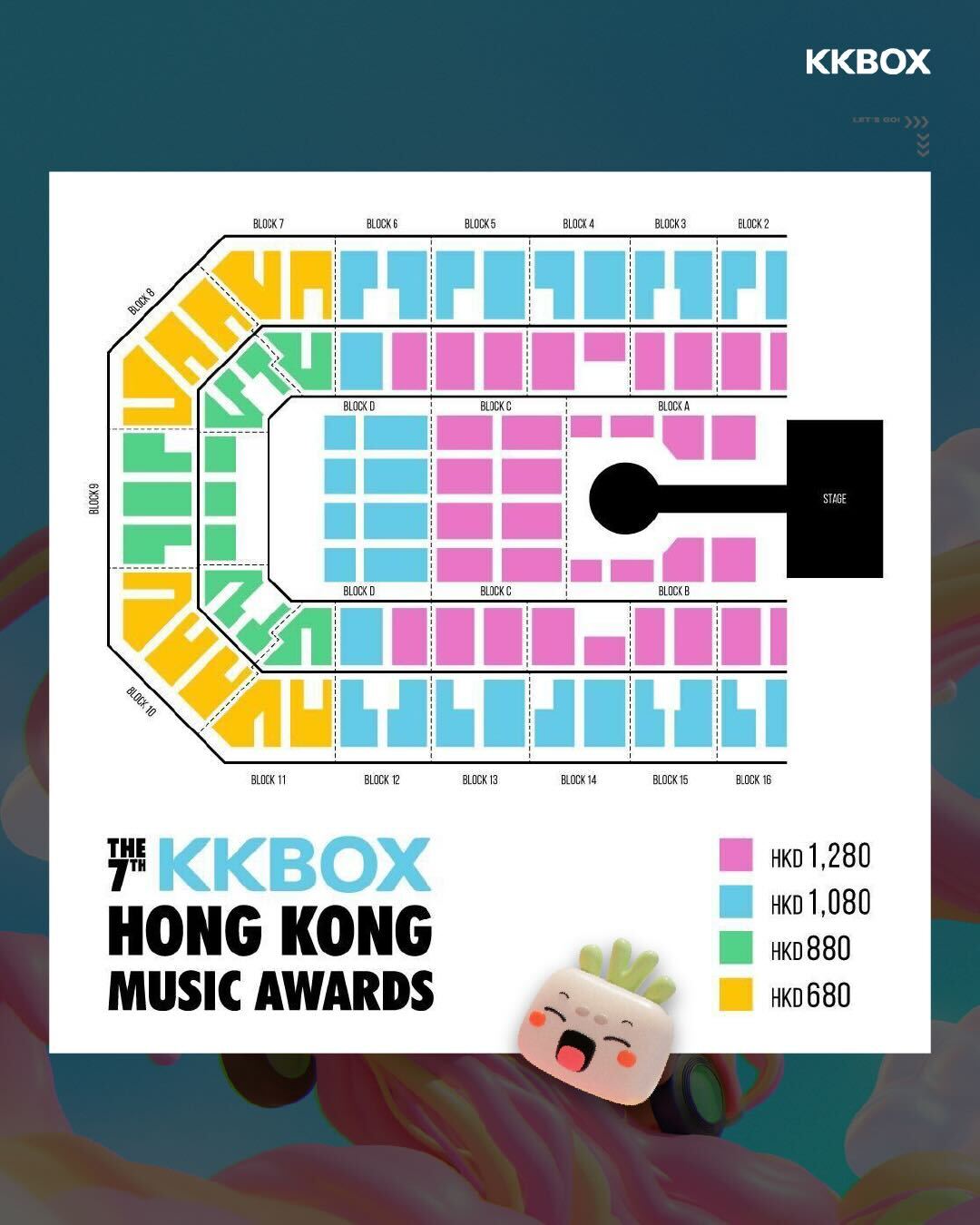 KKBOX香港風雲榜2025｜第七屆KKBOX香港風雲榜5月開騷！票價/場地/開售日期詳情一覽 | UHK 港生活