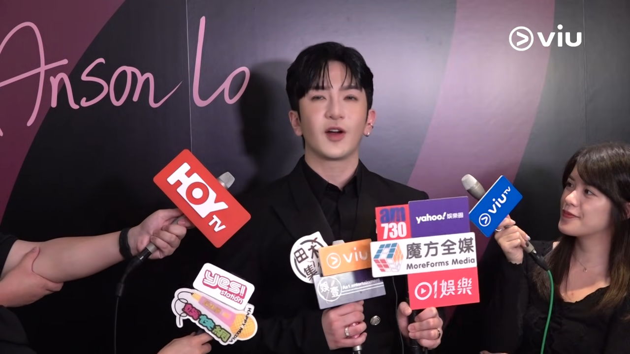 Anson Lo頒獎禮後畫圖被指態度囂張 企硬唔del懶理暗諷同場歌手疑雲 | UHK 港生活