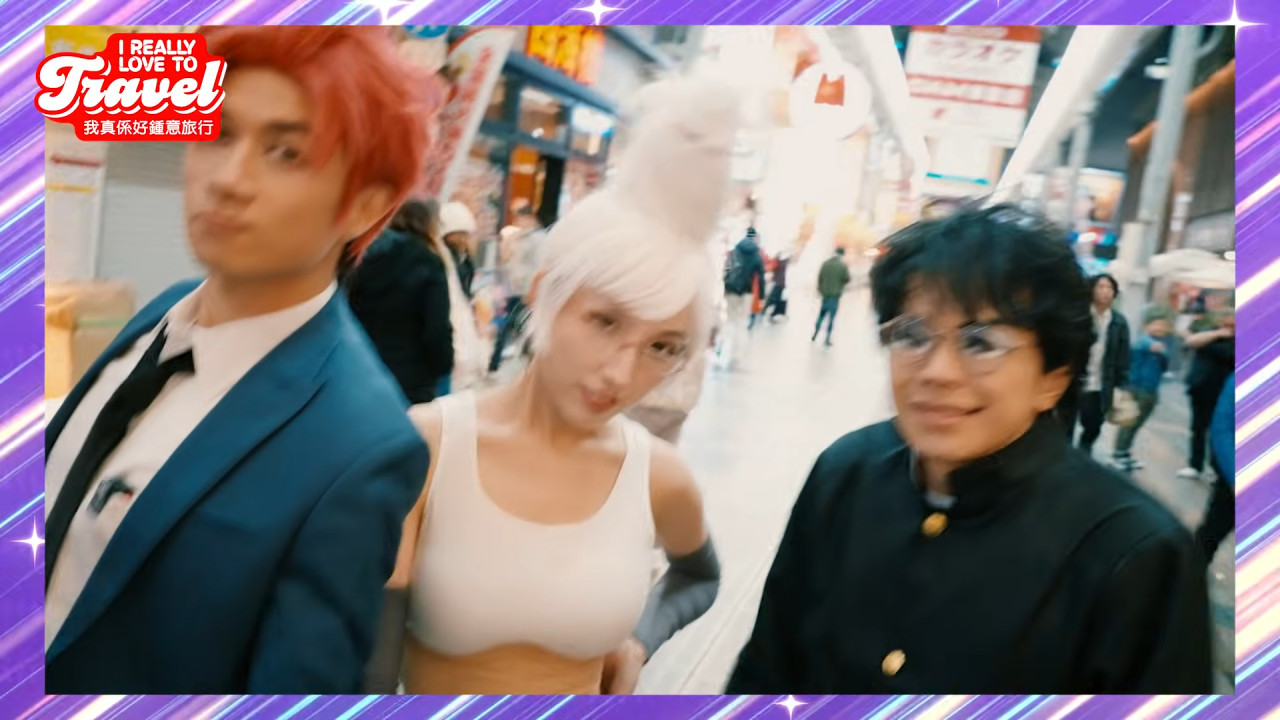 海兒Cosplay著貼身背心晒魔鬼身材 「導彈級」上圍S形曲線震撼眼球 | UHK 港生活