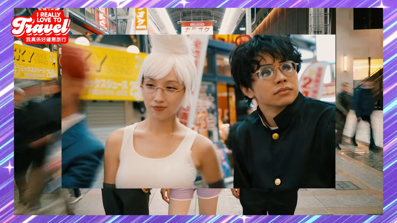 海兒Cosplay著貼身背心晒魔鬼身材 「導彈級」上圍S形曲線震撼眼球 | UHK 港生活