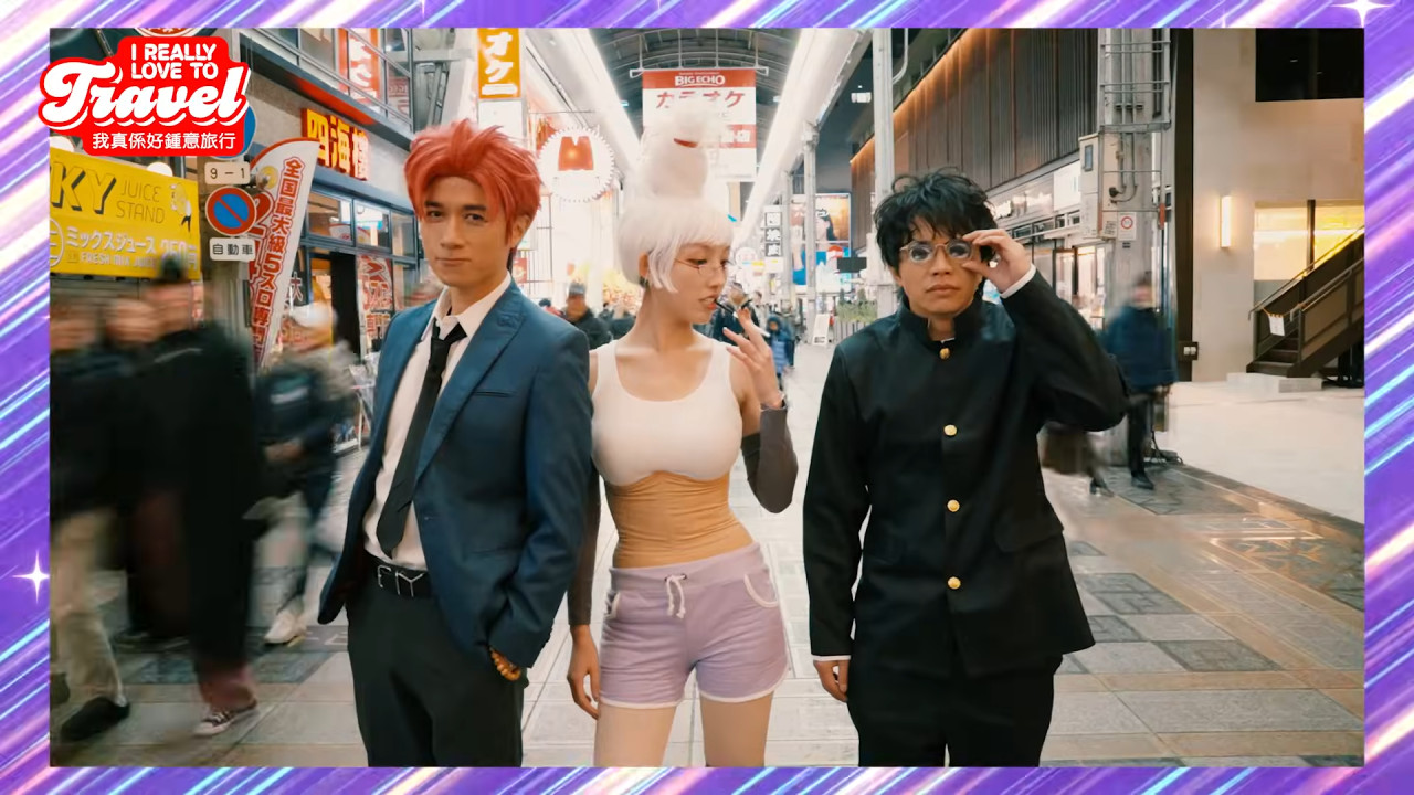 海兒Cosplay著貼身背心晒魔鬼身材 「導彈級」上圍S形曲線震撼眼球 | UHK 港生活