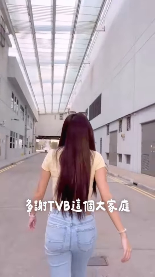 「最性感華姐冠軍」宣布離巢TVB IG感慨：「將來的生活會更加精彩」 | UHK 港生活