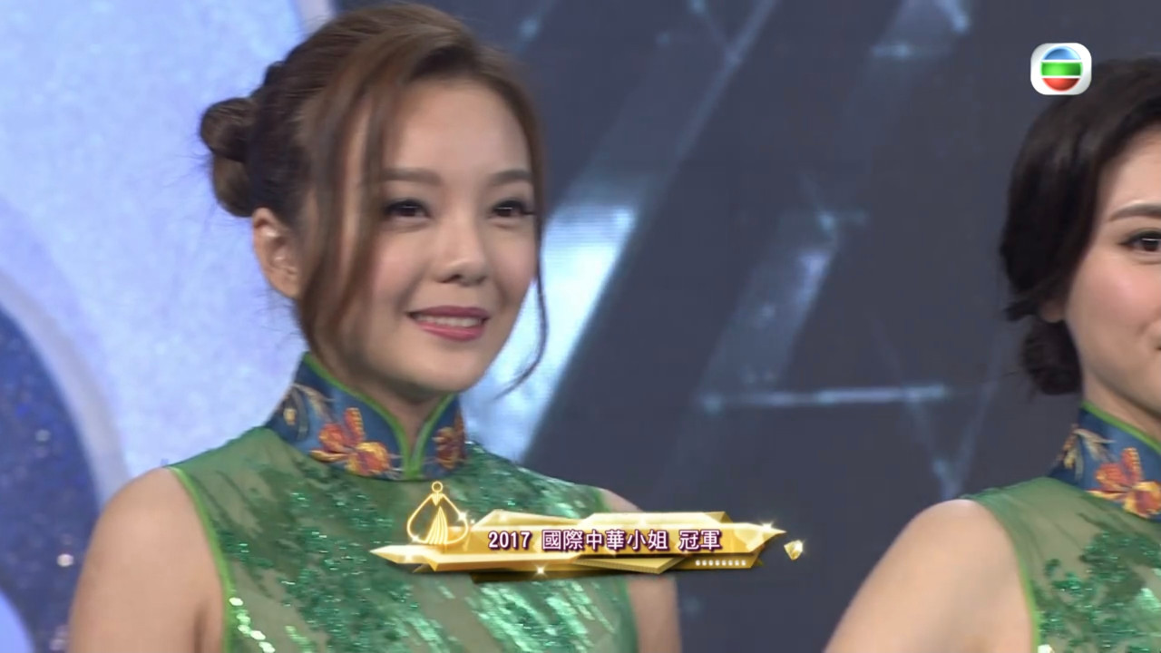 「最性感華姐冠軍」宣布離巢TVB IG感慨：「將來的生活會更加精彩」 | UHK 港生活