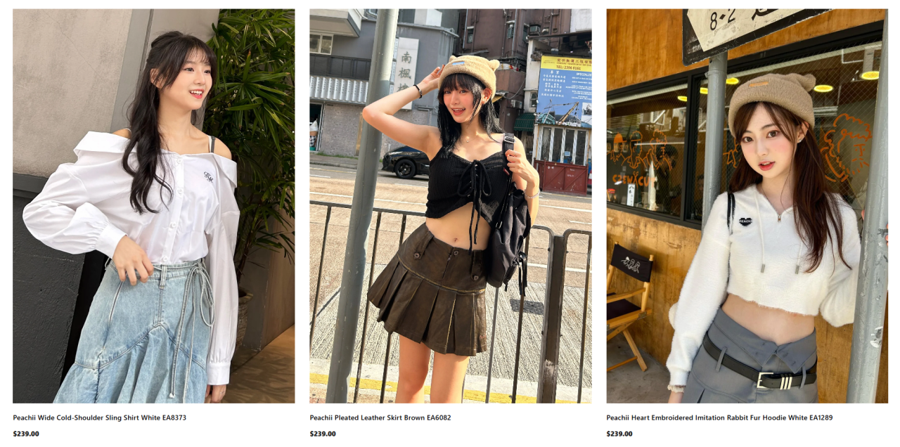 本地服飾品牌SKYMART網店清倉買1送1！全線門市結業 | UHK 港生活