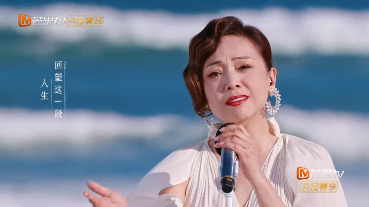 前TVB視后罕談當年做人小三經歷 主動退出後遇雙重打擊至今仍單身 | UHK 港生活