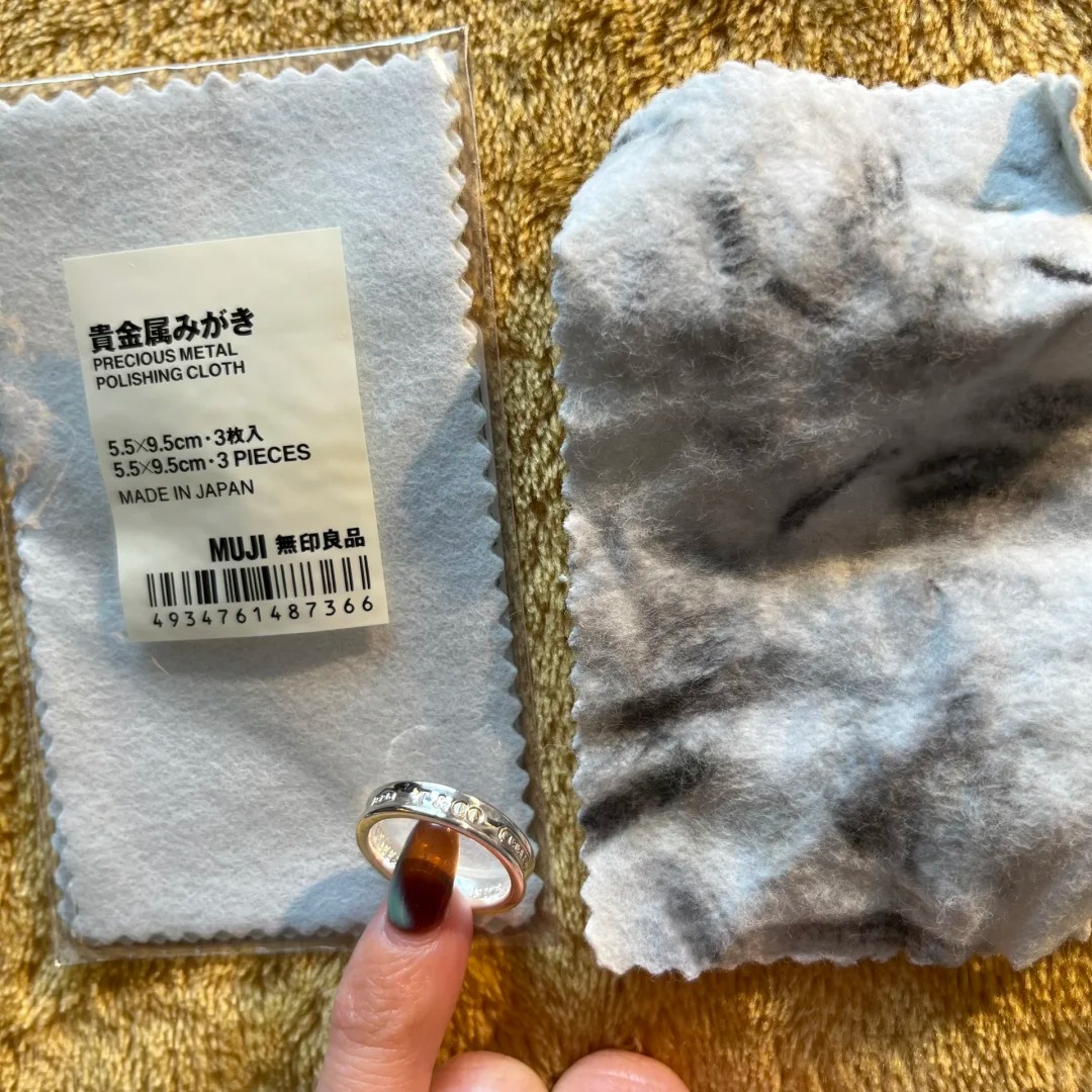 MUJI無印良品再現一好物！$15抹銀布瞬間去除氧化物恢復光澤 | UHK 港生活