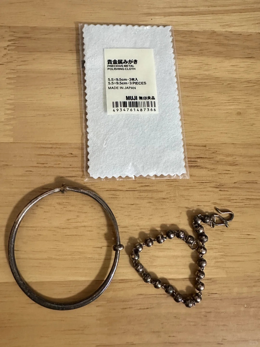 MUJI無印良品再現一好物！$15抹銀布瞬間去除氧化物恢復光澤 | UHK 港生活