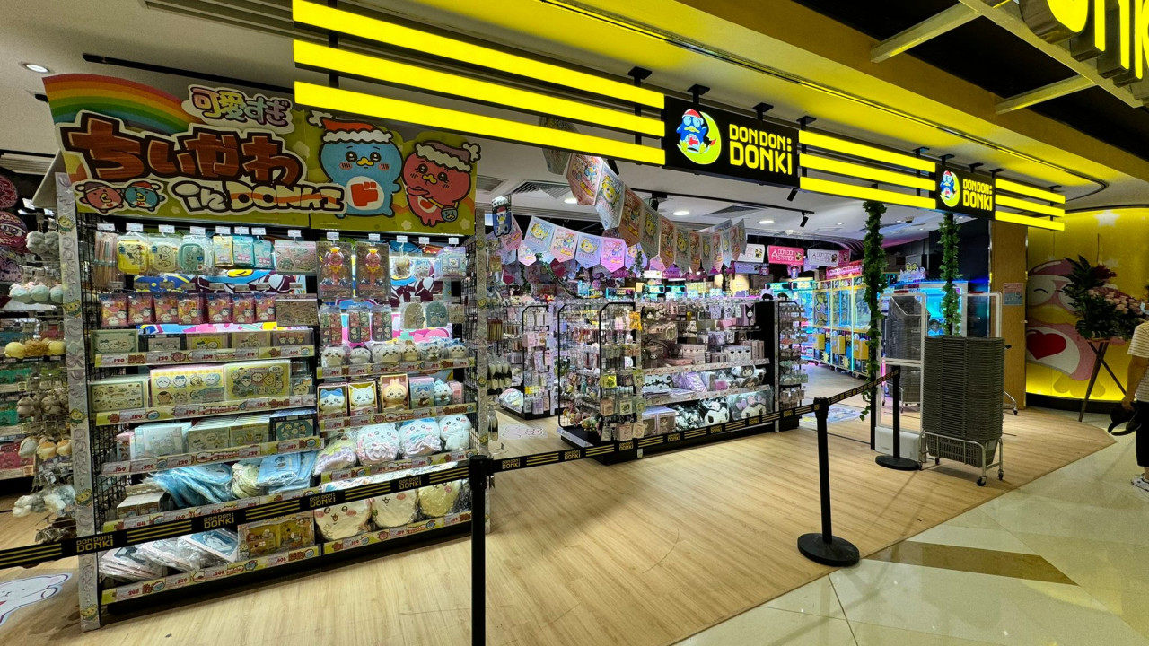 DONKI小西灣店5.31結業！攻港6年首間分店結業 清貨優惠低至半價 | UHK 港生活