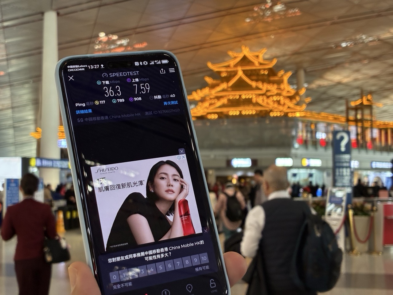 實測｜抵玩中國+澳門四日5G上網卡！即插即用免登記 輕鬆免翻牆 | ezone