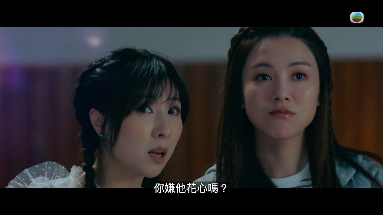 虛擬情人｜王敏奕零濾鏡校園Look索爆獲讚「全TVB最正」網民封「天生CP聖體」 | UHK 港生活