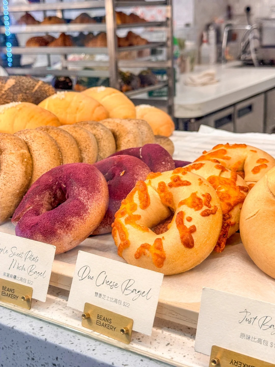 BEANS Bakery將軍澳開第2分店 接手圓貝舊址！必食麻糬葡撻／牛角酥 | U Food