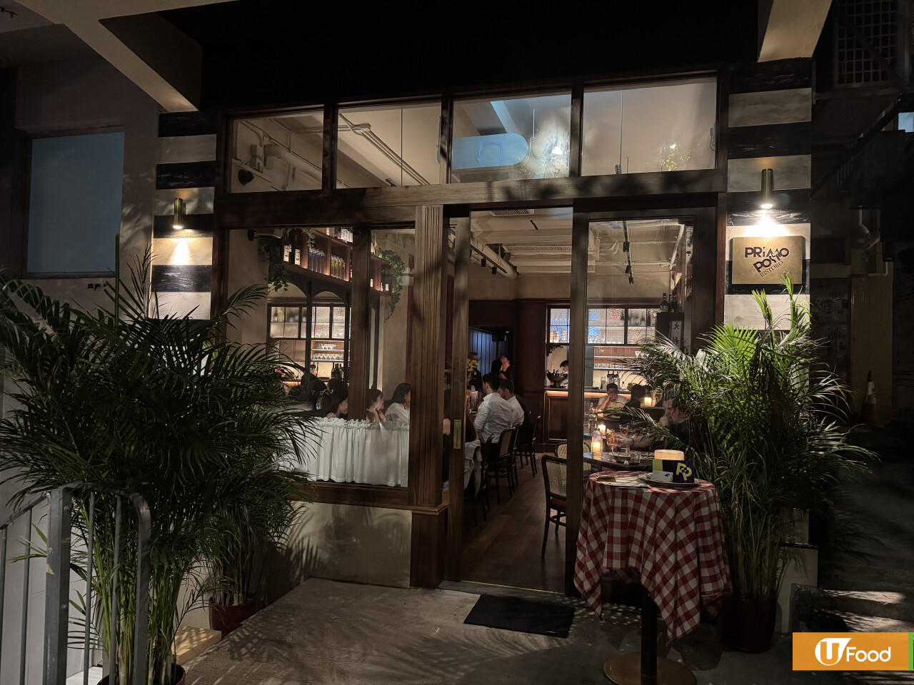 中環美食│上環新開意大利餐廳Primo Posto Ristoro！意廚主理招牌炸牛肉丸／雞肝醬多士 | U Food