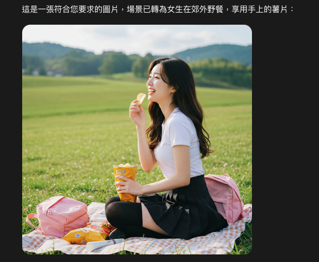 Google I/O 2025｜Google 聯乘 GENTLE MONSTER 研發 Android XR 智能眼鏡 科技融合時尚設計 | ezone