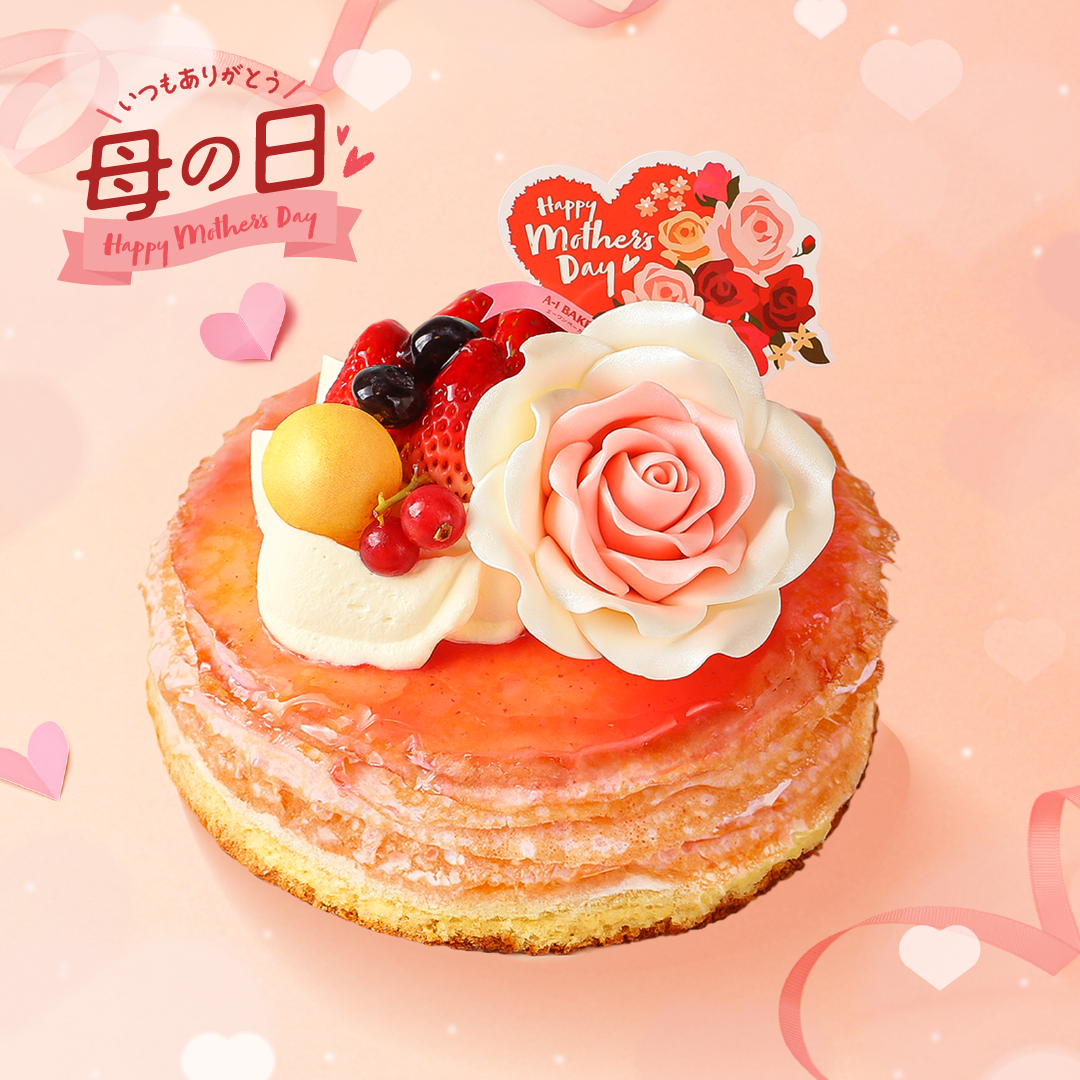 母親節蛋糕優惠2025 訂蛋糕送韓國護膚品/加購Pandora花環吊墜項鏈！ | UHK 港生活