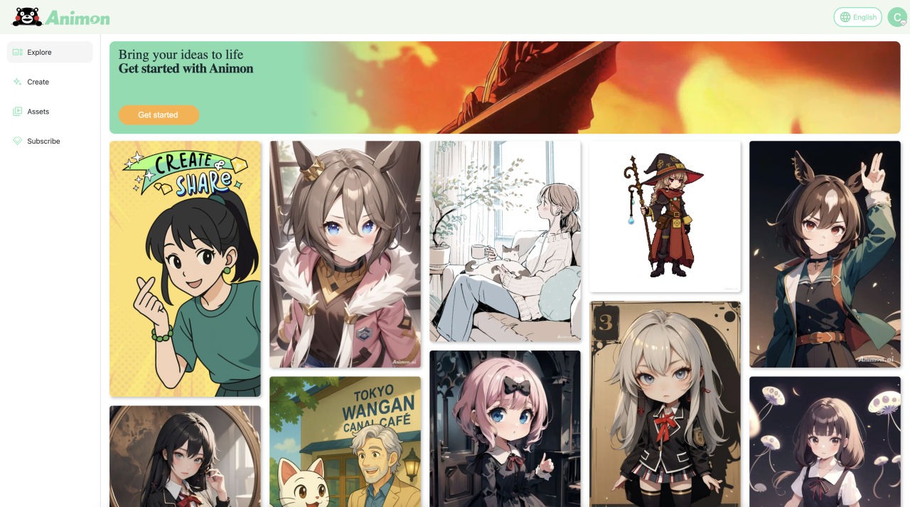 免費無限暢玩！Animon.ai 動漫AI影片生成【實測教學】 | ezone