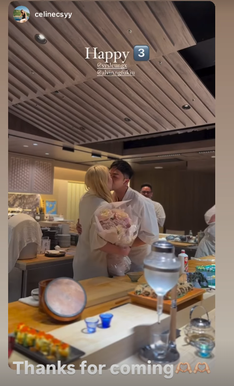 TVB億萬駙馬獲富貴老婆跪拜重振雄風 3000呎獨立屋做皇帝盡顯夫威 | UHK 港生活