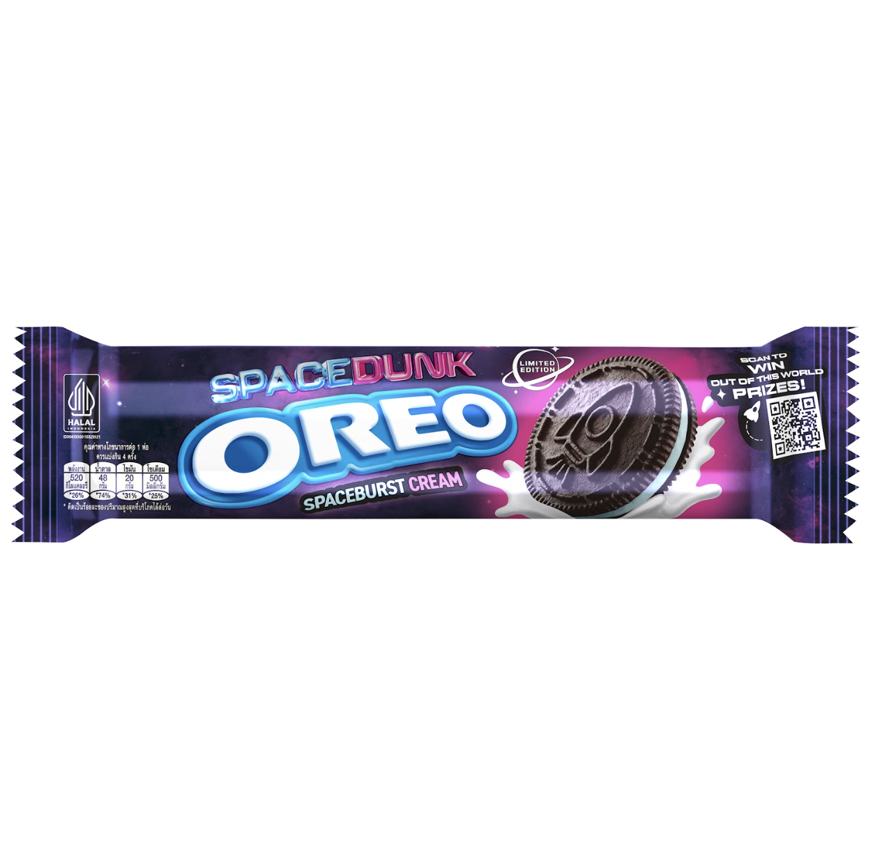 7-Eleven本周新上架零食雪糕！Häagen-Dazs法式風味雪糕杯 / 笨nana雪條 / 杜拜朱古力蛋糕條 / 卡邦尼口味辛辣麵 / Chiikawa味覺糖！ | UHK 港生活