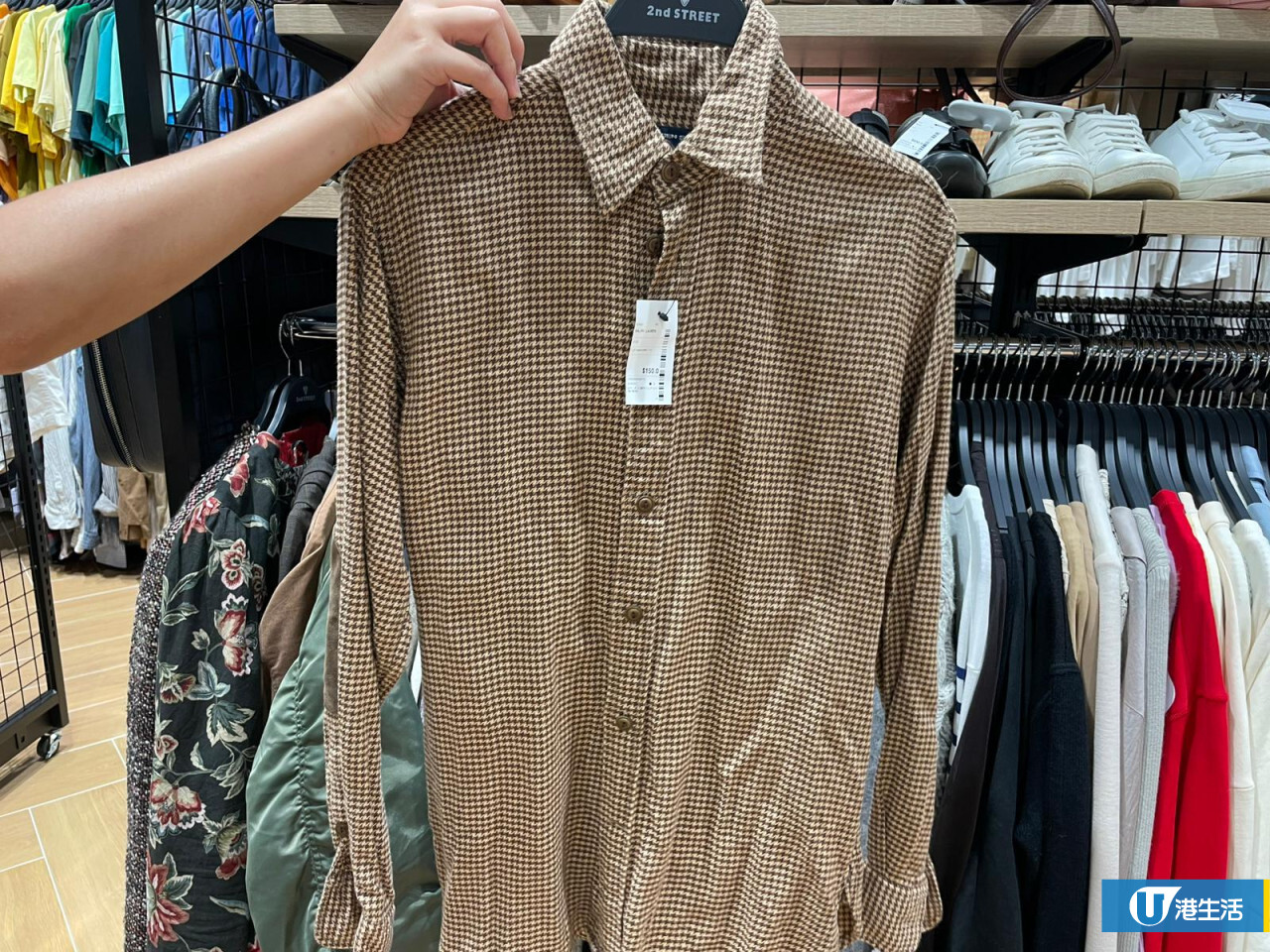 日本二手古著2nd STREET沙田店開幕！逾5,000件名牌手袋/飾物/衣服同設收購區 | UHK 港生活