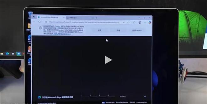 鴻蒙電腦一鍵切換Windows 11 內地博主拍片實操 不怕沒有軟件用了引熱議 | ezone