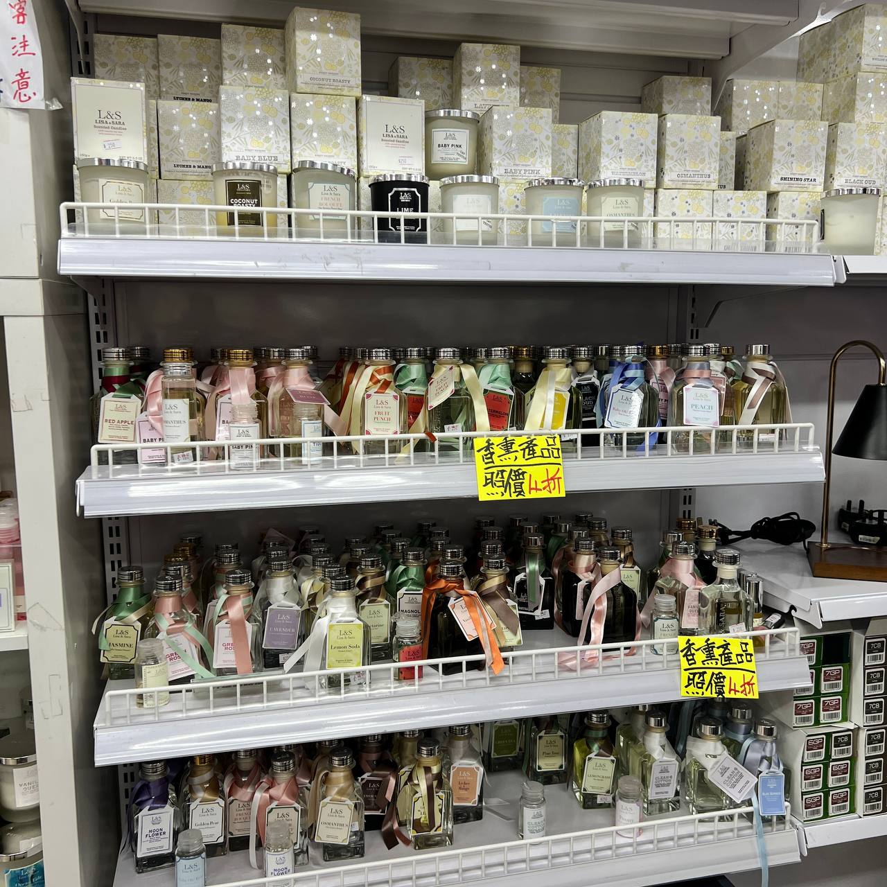 旺角夜冷舖大平賣｜香港老回憶湧現 經典郵票/綠色$10 | ezone