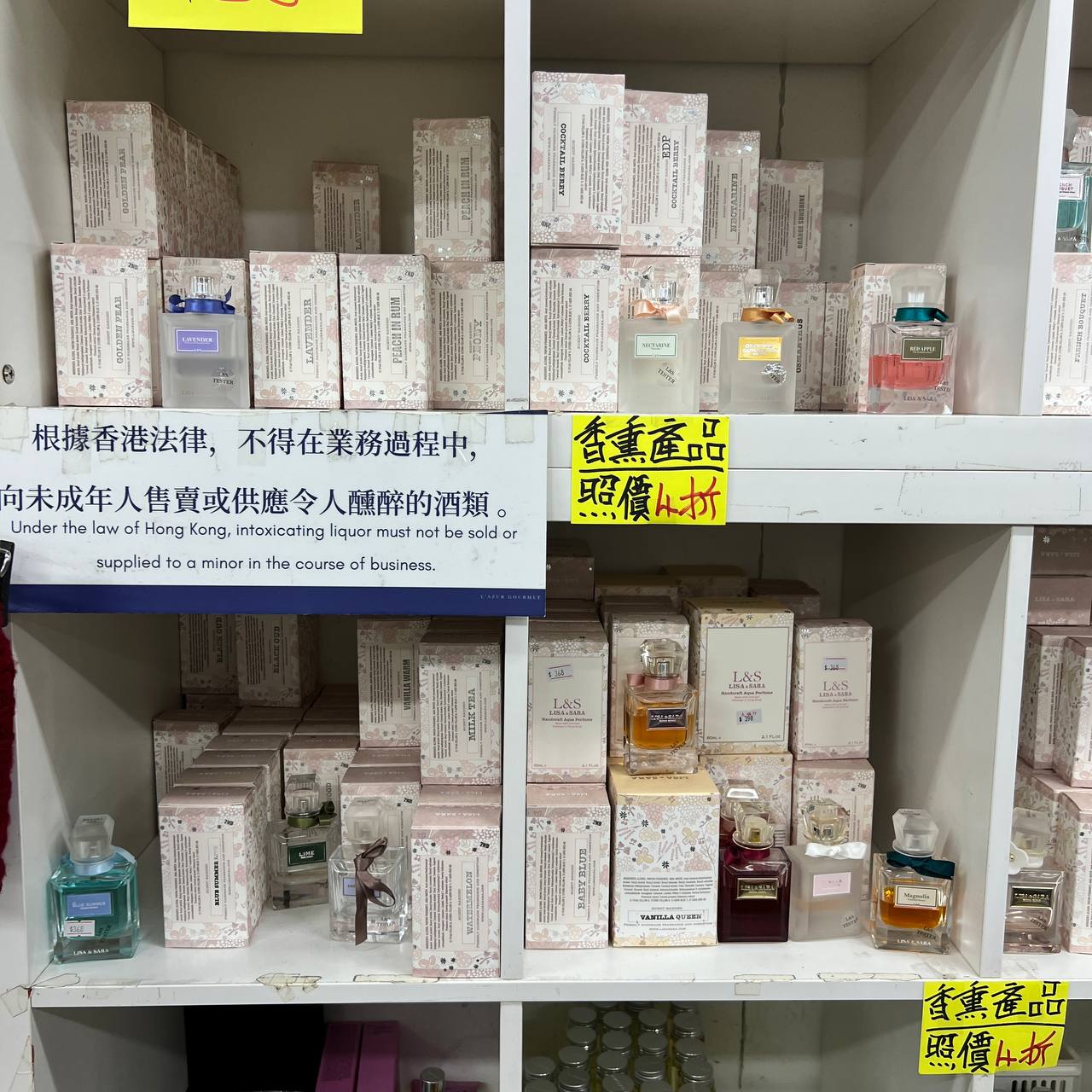 旺角夜冷舖大平賣｜香港老回憶湧現 經典郵票/綠色$10 | ezone