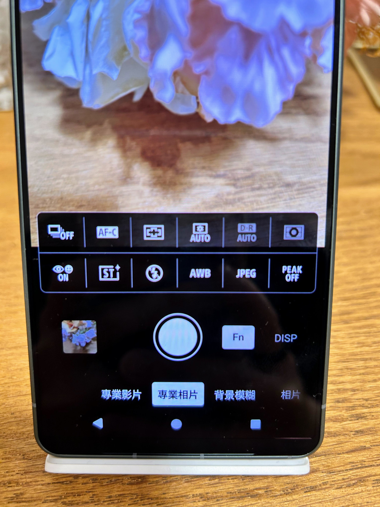 實試｜Sony Xperia 1 VII 萬元級旗艦 AI結合自家相機＋Walkman元素 | ezone