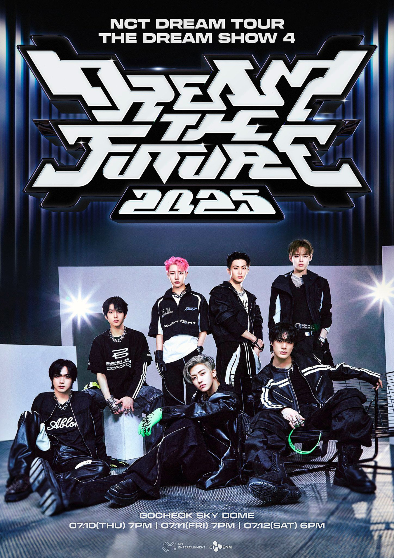 NCT DREAM香港演唱會2025｜首隊韓團登上啟德主場館開騷 座位表/交通/入場懶人包 | UHK 港生活