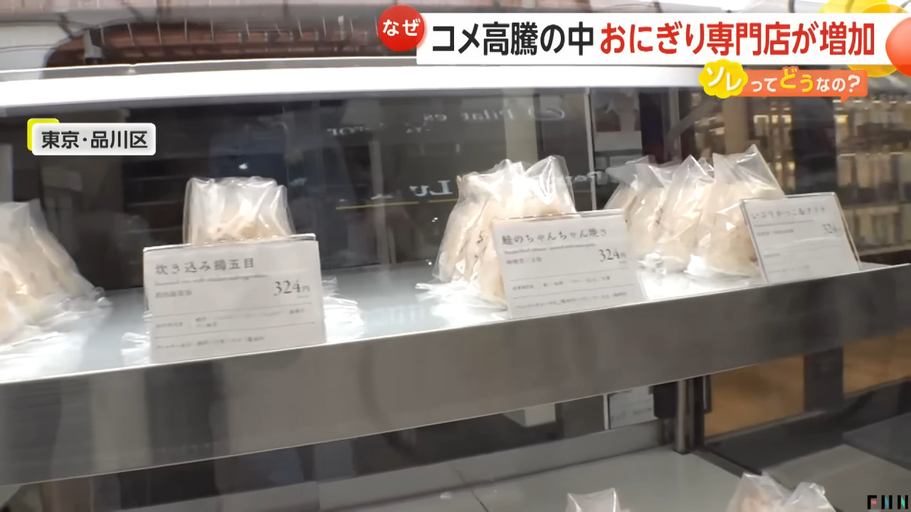 日本3COINS登陸香港｜首店7月銅鑼灣開幕 十大必買旅行好物 | ezone