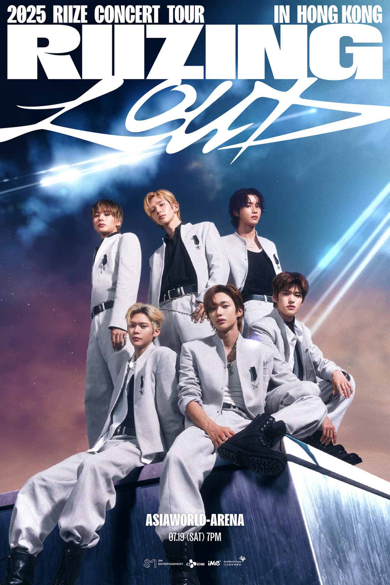 RIIZE香港演唱會2025︱韓國男團RIIZE香港演出颱風安排！票價/演出資訊/座位表（不斷更新） | UHK 港生活