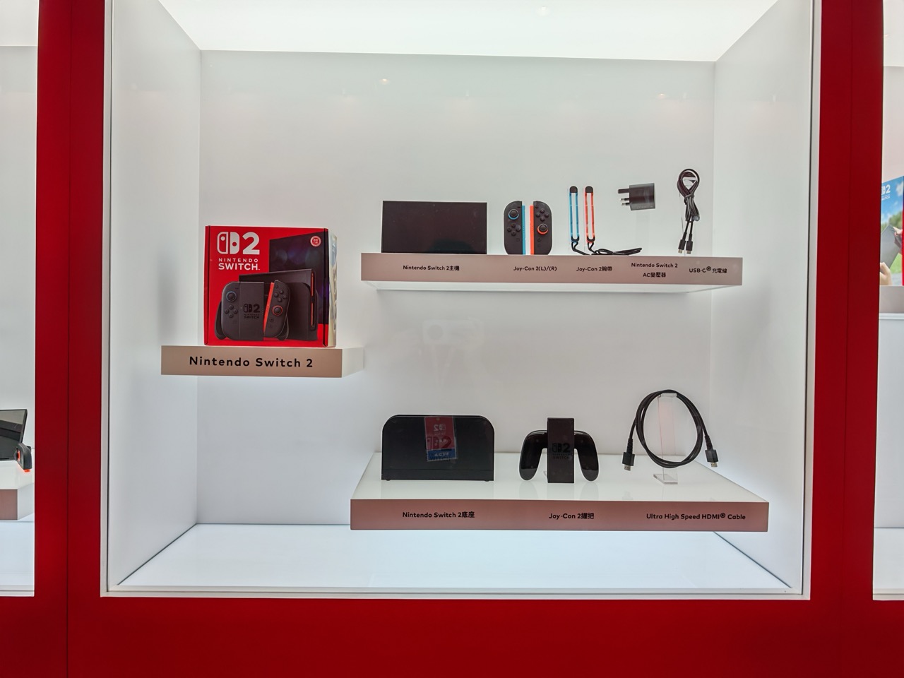 Nintendo Switch 2體驗會直擊｜《瑪利歐賽車世界》大獎賽/滑鼠模式/GameCube手掣上手玩 | ezone