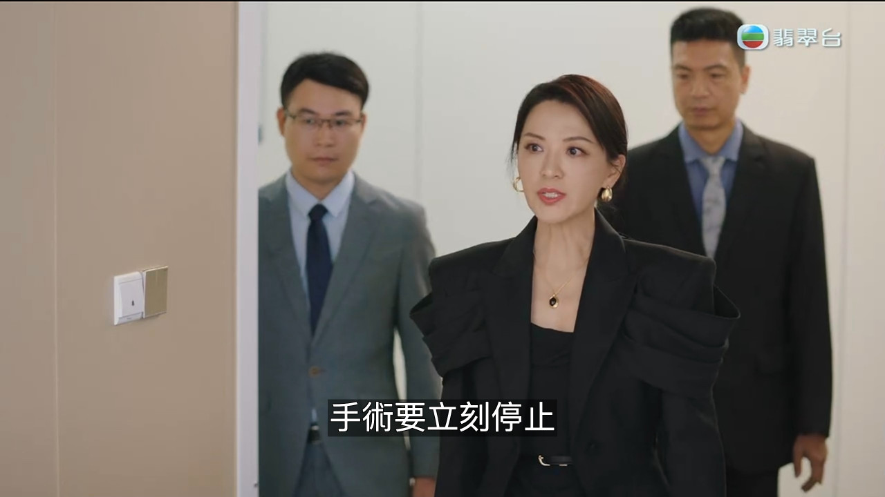 TVB節目巡禮2025｜下半年9大劇集重頭劇大晒冷！呢對模範夫妻激罕出山 | UHK 港生活