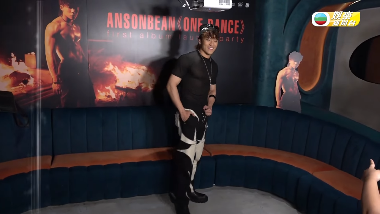 24歲ANSONBEAN陳毅燊驚傳暫退出娛樂圈 刪除IG帳戶發文證實：希望大家明白 | UHK 港生活