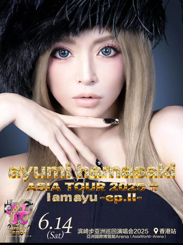 打風｜熱帶氣旋「蝴蝶」逐漸形成 天文台各大電腦預測 西登襲港機會較高？ | ezone