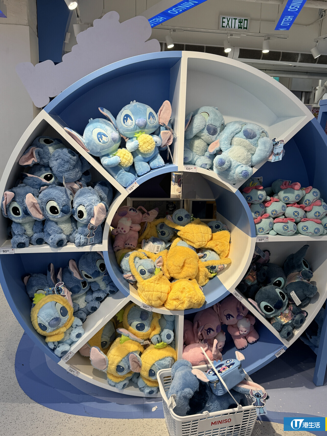 現場直擊！銅鑼灣MINISO旗艦店3,000呎佔兩層！史迪仔主題店/Care Bears/Chiikawa | UHK 港生活